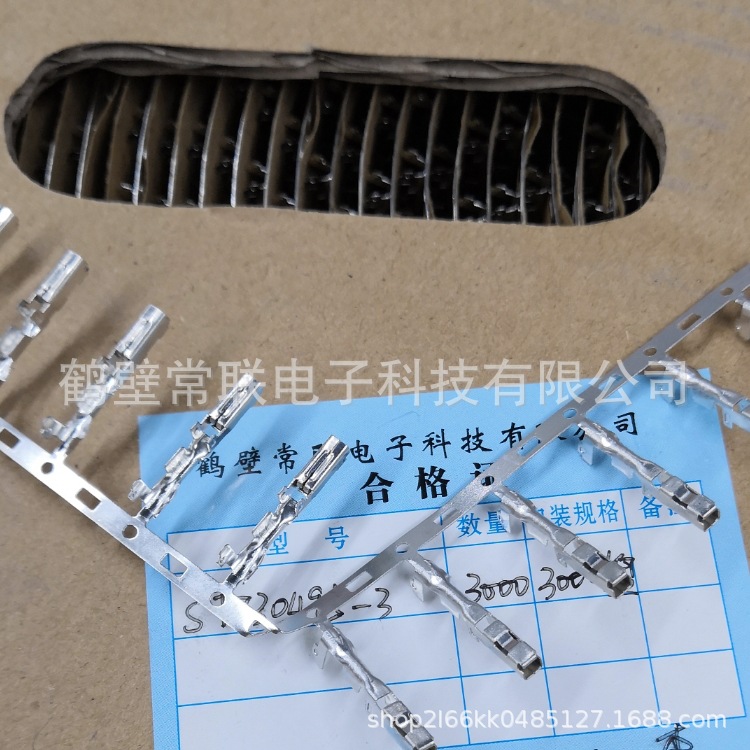 国产ST730495-3 HBCL0138501A DJ623-2*0.6A 3000/盘 量大价优-阿里巴巴