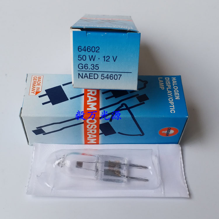 欧司朗OSRAM 64602 12V50W CHROMOPHARE D300无影灯灯泡-阿里巴巴