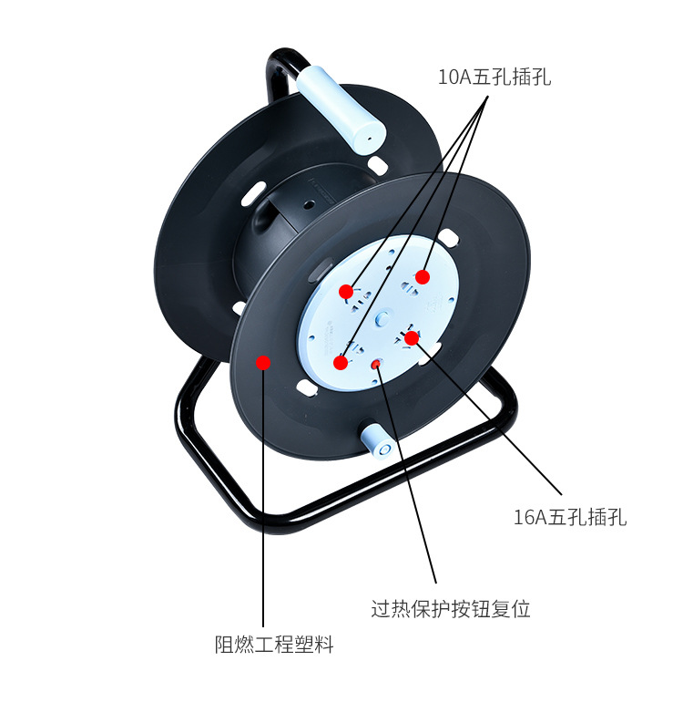 正品公牛电线电缆卷盘GN-804D拖线盘20/30/50米10A移动绕线盘-阿里巴巴