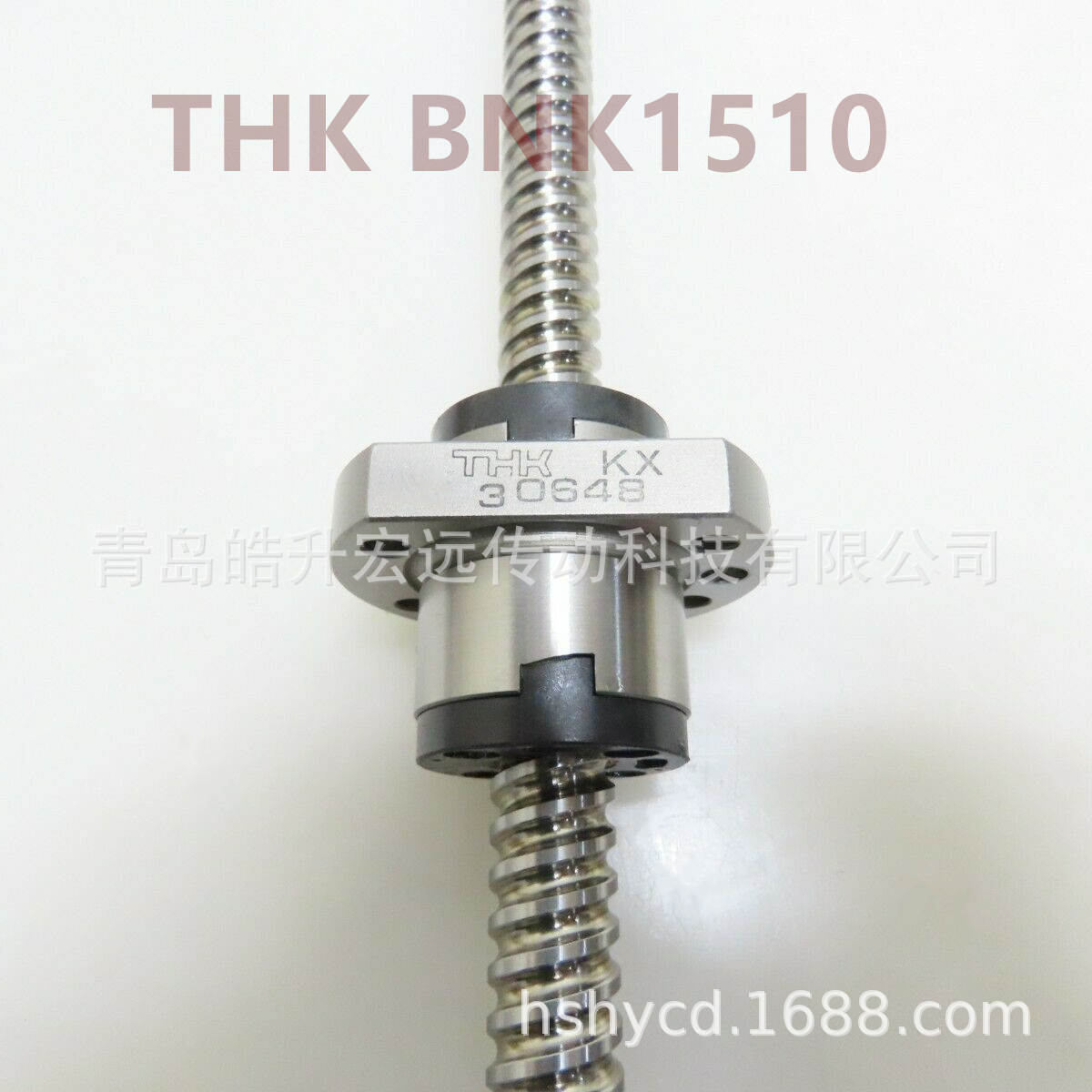 THK固定丝杆支撑座 FK10 FK12 FK15 FK20 FK25 FK30 BK17 BK20-阿里巴巴