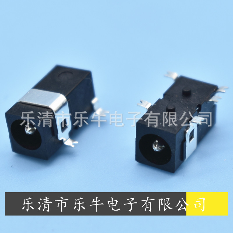 SMT贴片DC插座 DC-011C 2.5*0.7 贴片DC母座 0.7针贴片DC充电孔-阿里巴巴