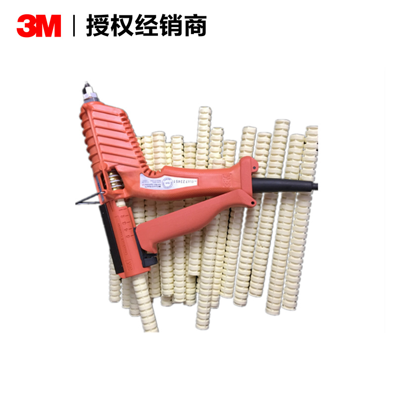 3748q胶粘剂-3748q胶粘剂批发、促销价格、产地货源 - 阿里巴巴