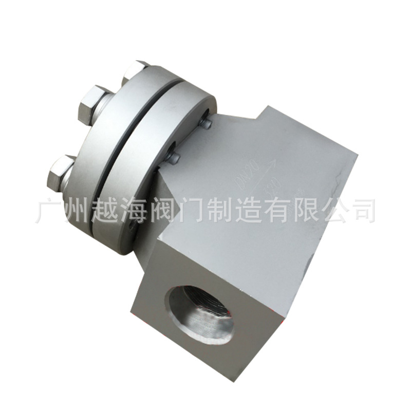 DJ41W-16P液氧液氮液氢天然气304不锈钢低温法兰截止阀DN100 65-阿里巴巴