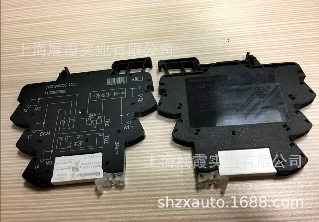 【魏德米勒继电器TRZ 24VDC 1CO 1122880000 SCM 4CO ECO 】-阿里巴巴