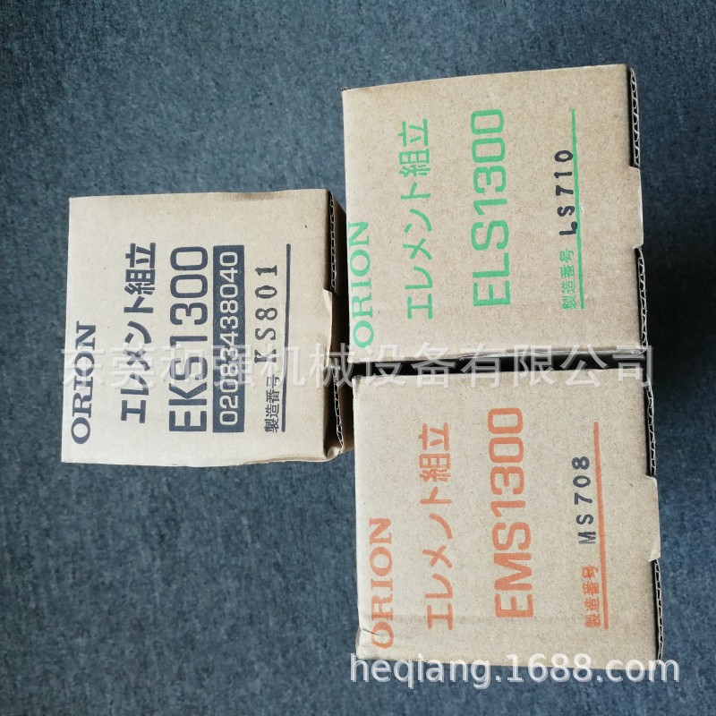 原装进口日本ORION好利旺DSF1300-AL滤芯EDS1300超级管道过滤器-阿里巴巴