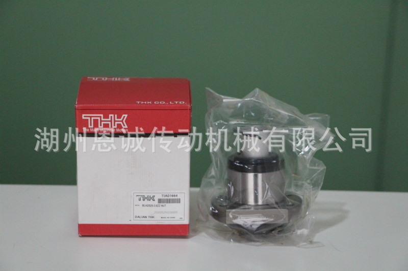 THK滚珠丝杠BLK2525-3.6ZZ NUT-阿里巴巴