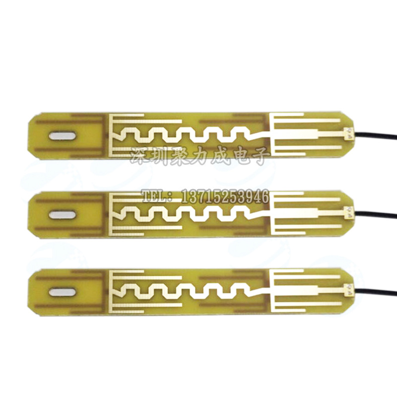 8DB 2.4G 5.8G双频内置PCB天线 无线路由WIFI网卡IPEX高增益天线-阿里巴巴