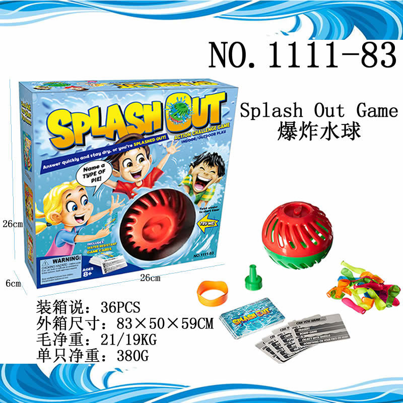 Splash Out Game 定时水炸弹 户外搞笑玩具-阿里巴巴