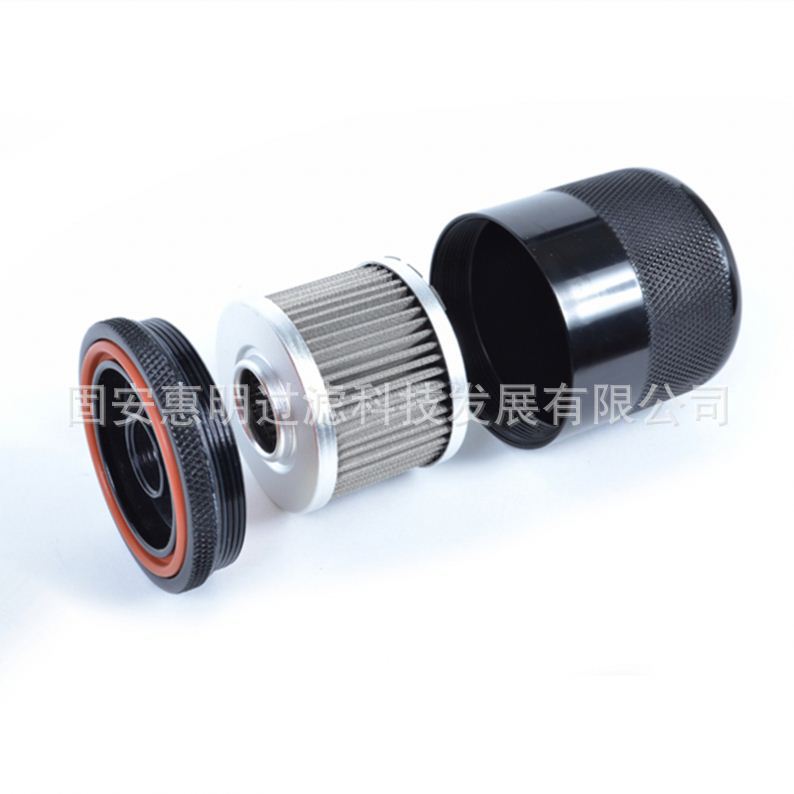 现货VG61000070005 JX0818 机油滤清器 LF4054 FF5485-阿里巴巴