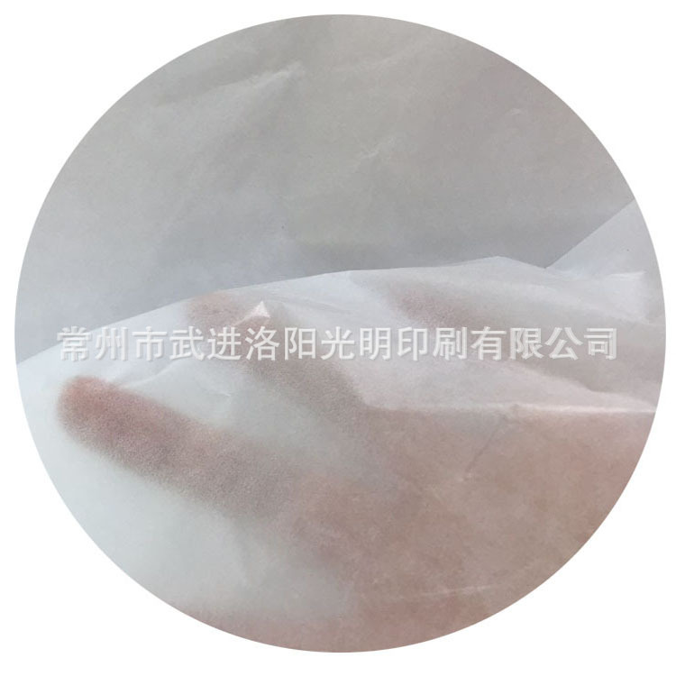 White Roll 24-35g Wax Paper Wrapping Paper Greaseproof Paper Oil Wax ...