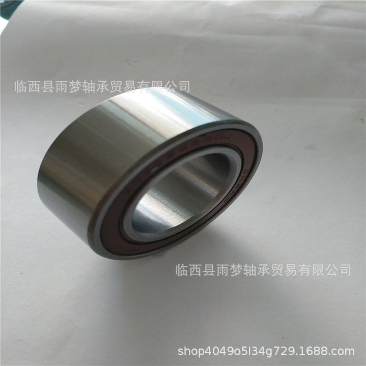 35BD5220DF汽车空调压缩机轴承35BD522DVK DA355220 35*52*20轴承-阿里巴巴