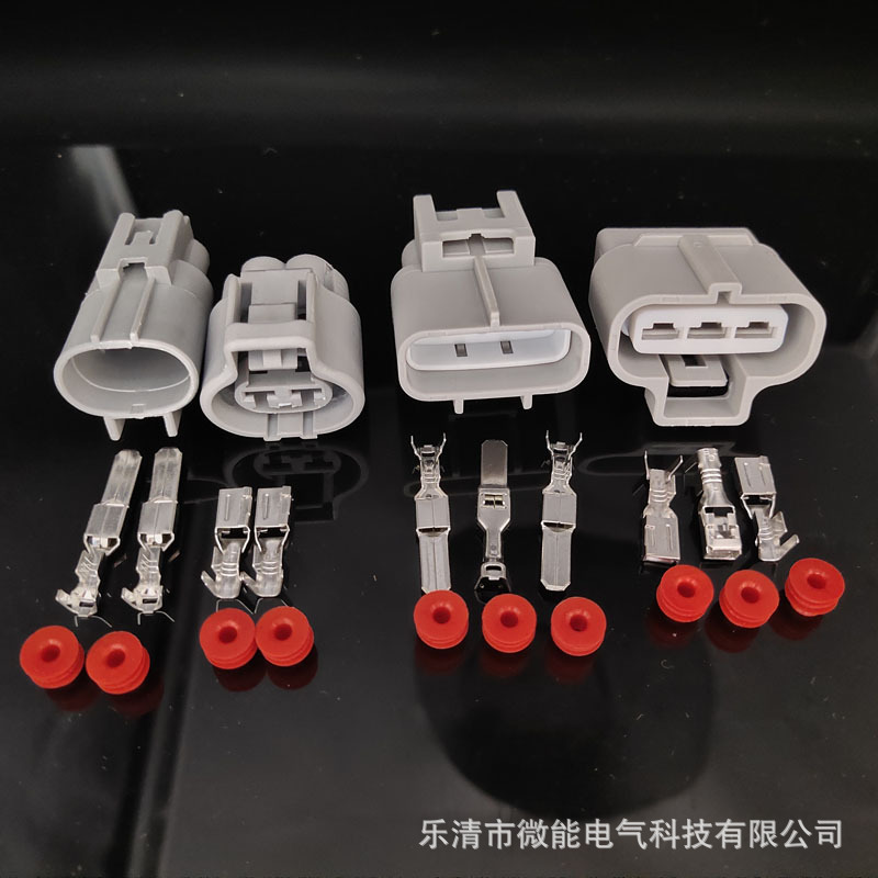 新能源控制器连接器接插件DJ7031Y-4.8-21线束插头DJ7031-4.8-11-阿里巴巴