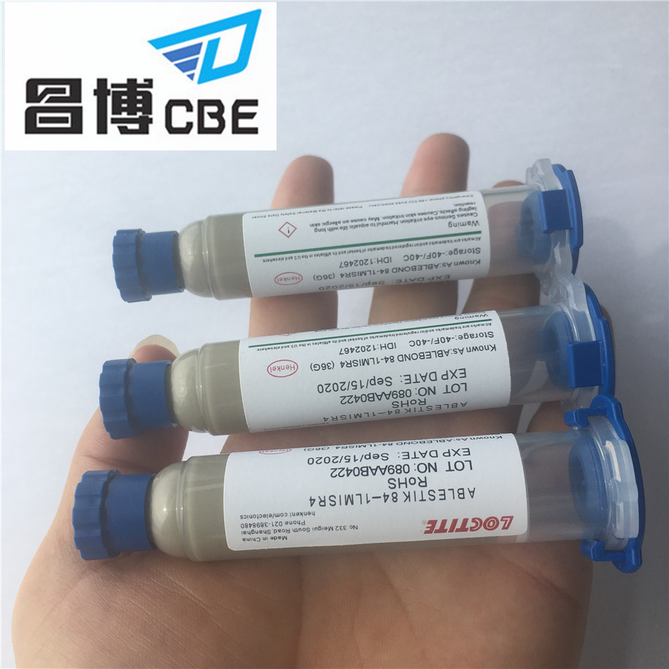 ABLEBOND 84-1LMISR4银胶LED固晶胶导电胶（36克）装-阿里巴巴
