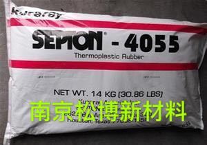SEEPS/日本可乐丽/SEPTON-4055热塑性橡胶 粉末原料-阿里巴巴