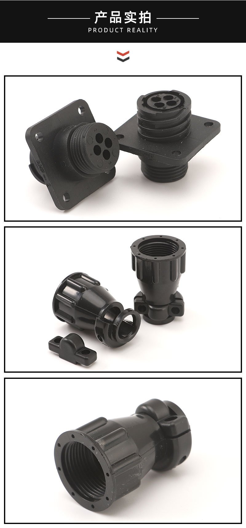 海德配件史密码 4孔连接器 航空插头182921-1 SMEMA防水防尘-阿里巴巴