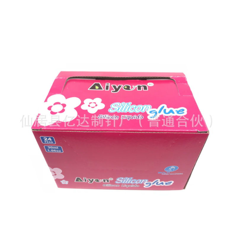 戳戳乐DIY不织布铝箔塑封酒精胶手工布艺用胶水-阿里巴巴