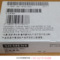 西门子S7-1500 安装导轨：245mm 6ES7590-1AC40-0AA0-阿里巴巴