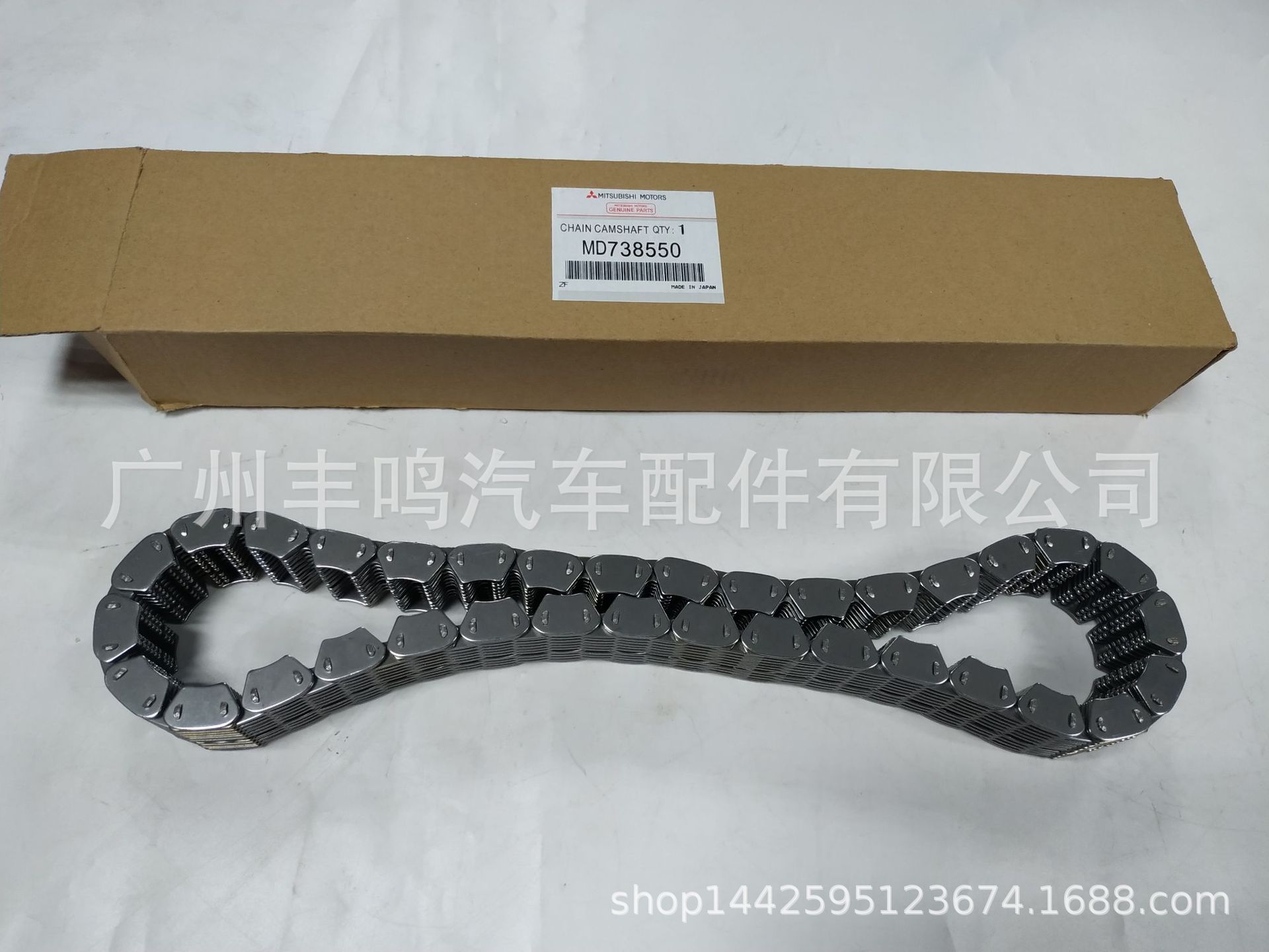 批量供应 汽车分动箱链条 MD738550 36293-35040 3220A006-阿里巴巴