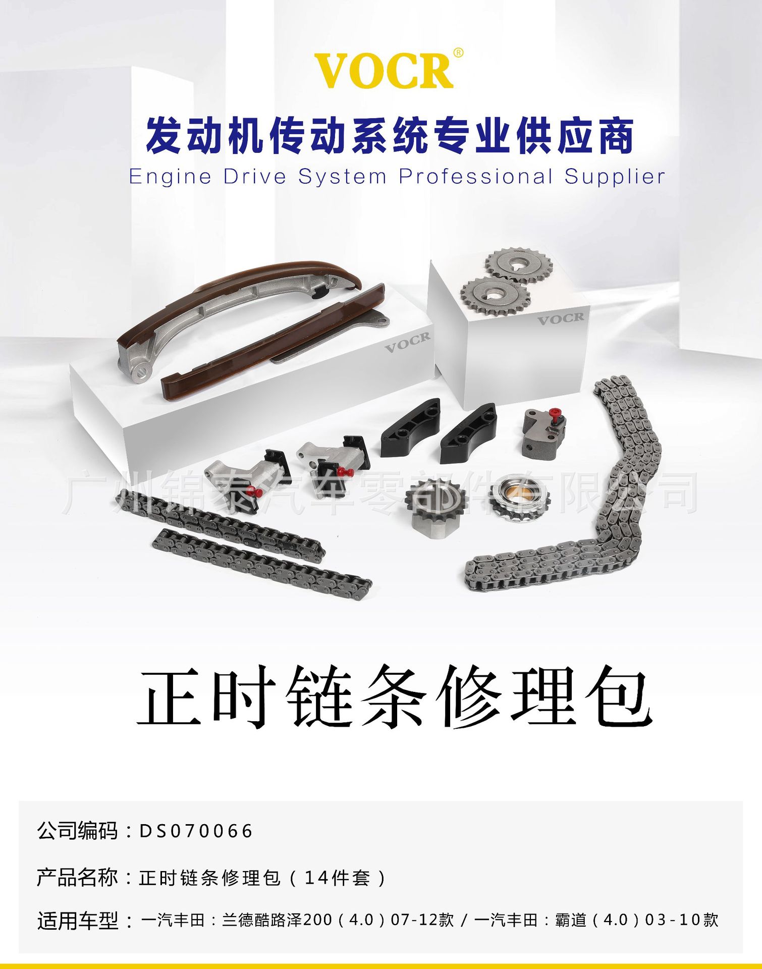 汽车LCU LAQ发动机 附件惰轮 皮带涨紧轮 适用于五菱鸿途宏光荣光-阿里巴巴