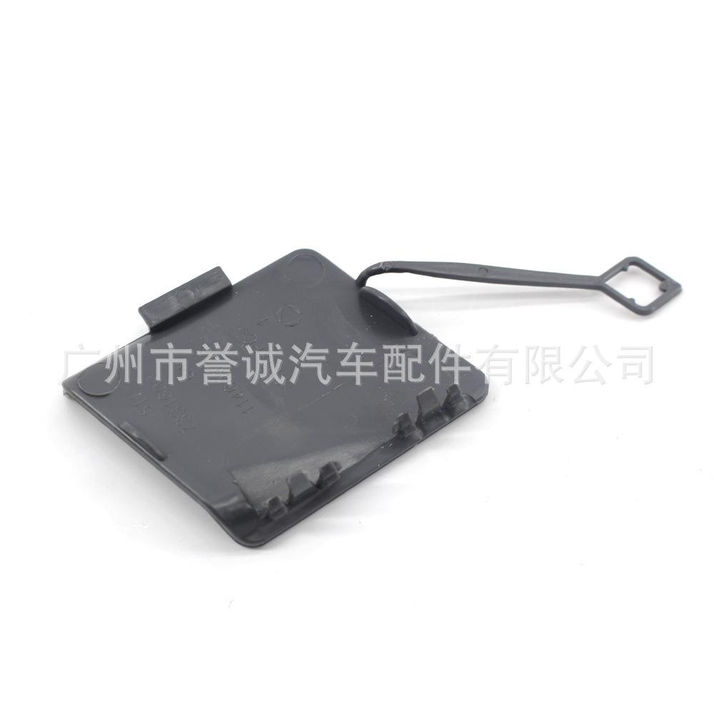 适用于宝马5系 F10 14-16年 后保险杠拖车盖后拖车盖51127332776-阿里巴巴