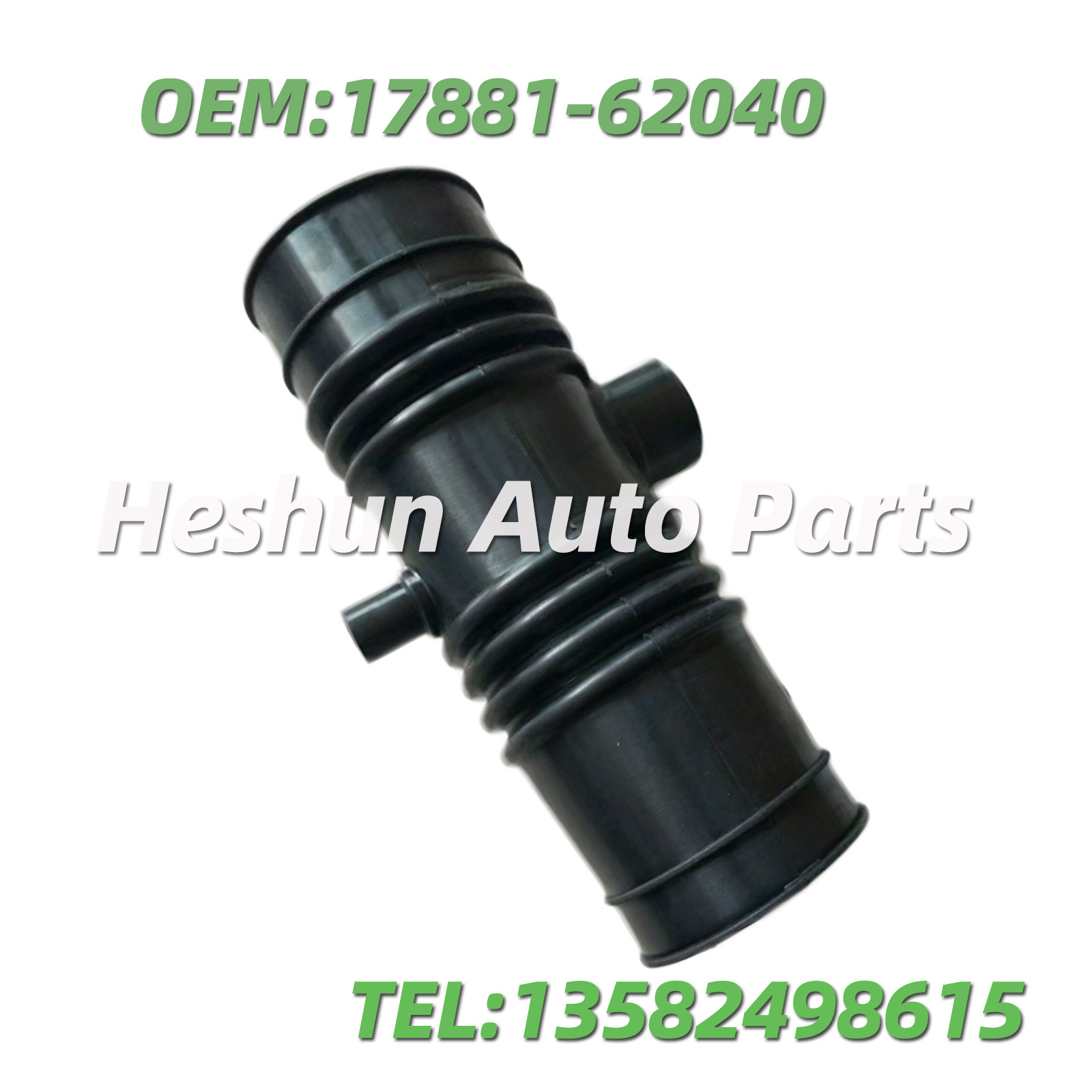 【合顺部件】供应橡胶空气管 17881-62040进气管 进风软管-阿里巴巴