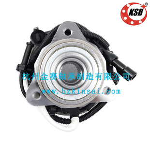 厂家供应 汽车前轮轮毂单元 1F02-33-061/515013-阿里巴巴