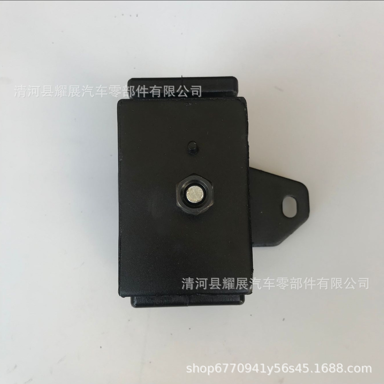 清河县耀展汽车零部件有限公司_阿里巴巴旺铺