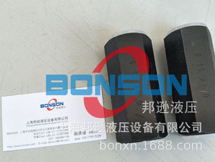 REXROTH,S15A1.0，S15A2.0，S10P05-4X，S15A05-1X/450J3-阿里巴巴