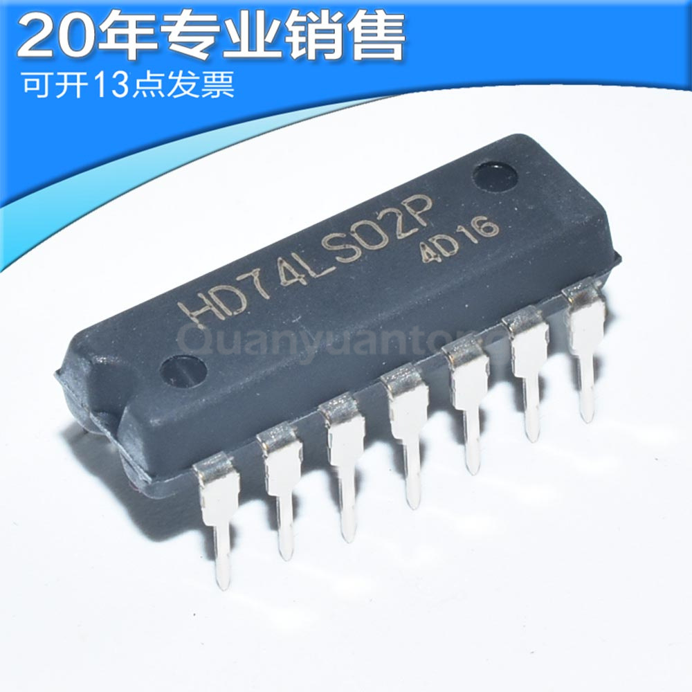 hd74ls02p芯片-hd74ls02p芯片批发、促销价格、产地货源 - 阿里巴巴