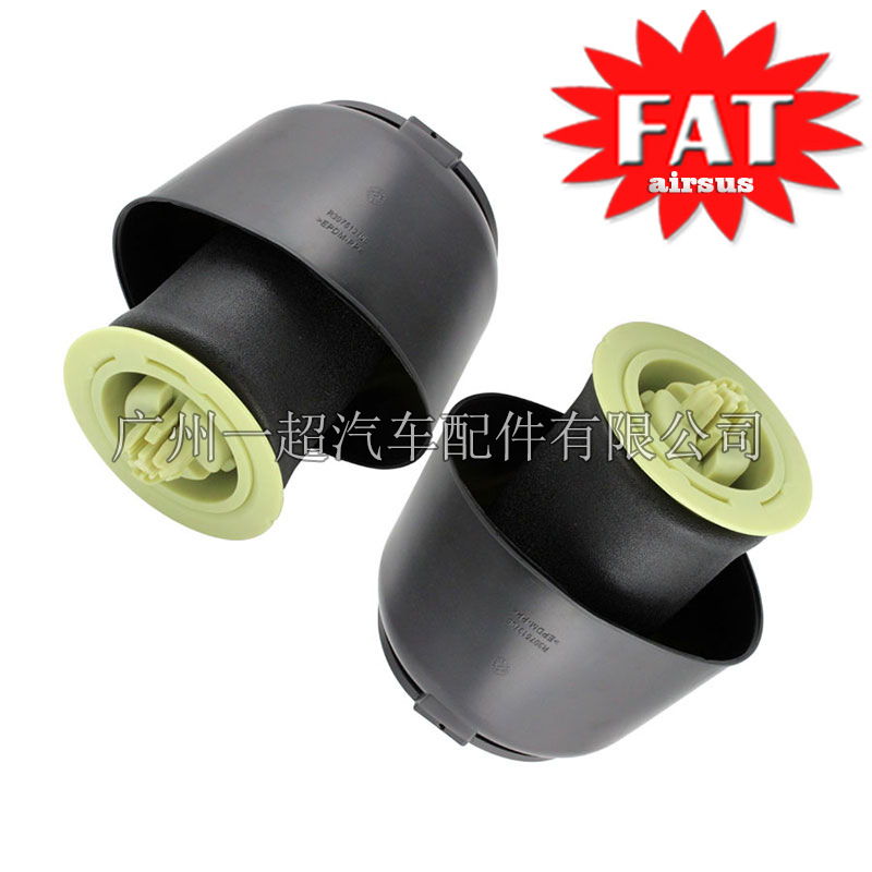 37106781827适用于宝马5系GT F07空气悬挂减震器气包气囊弹簧-阿里巴巴