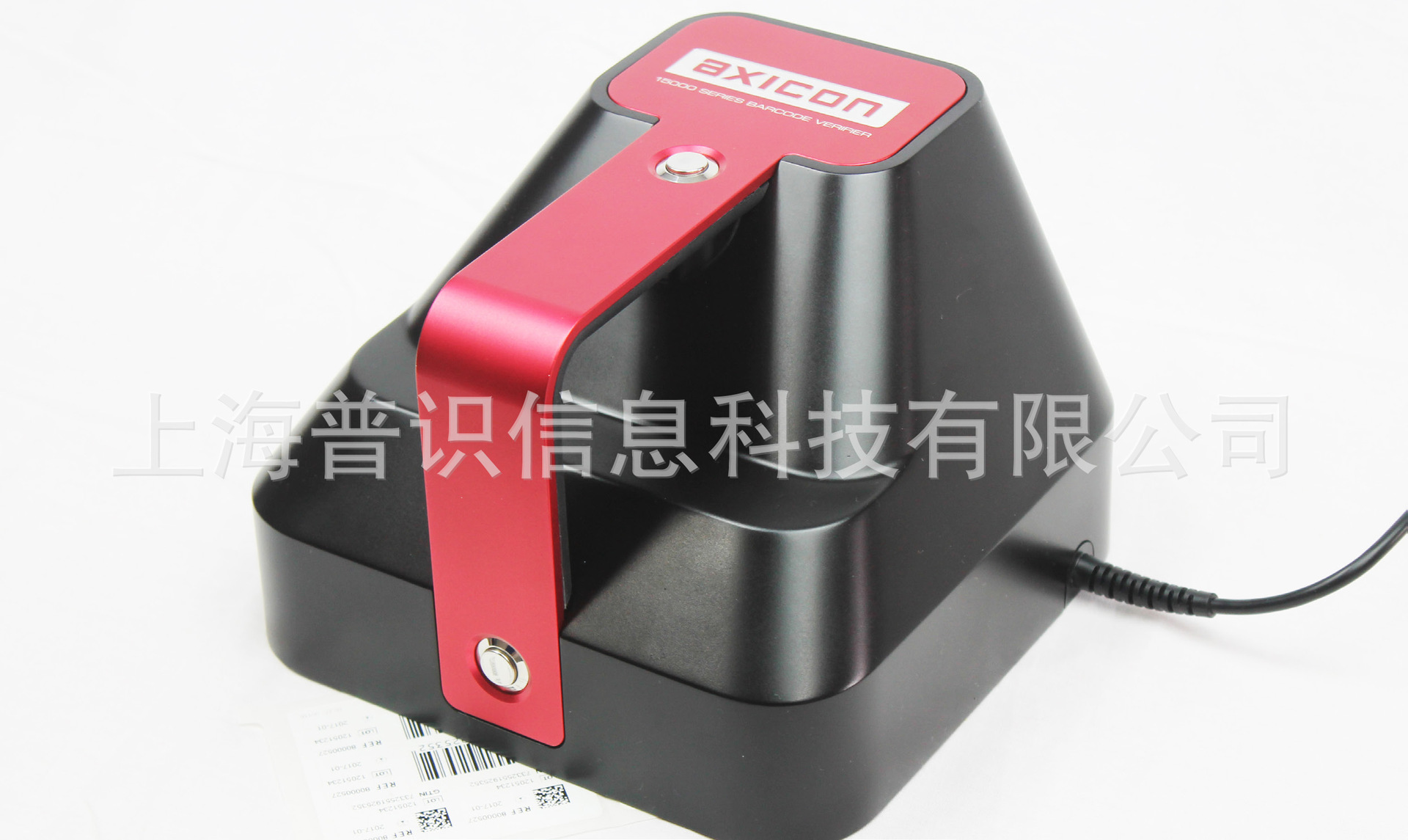 Axicon条码检测仪15200二维码等级检测仪器ISO标准检测仪15500-阿里巴巴
