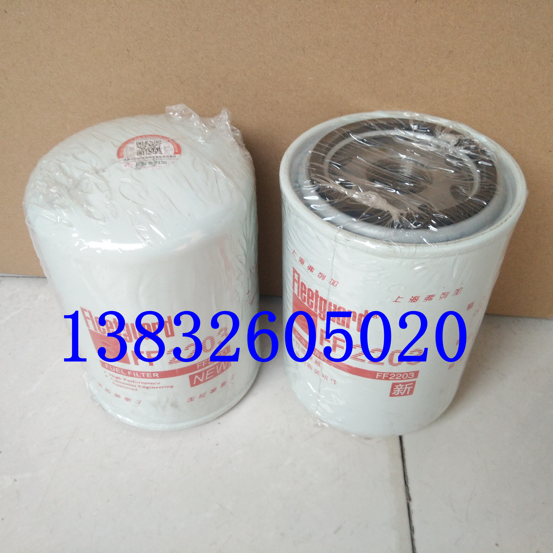 供应挖掘机液压油滤芯 21T-60-31410-阿里巴巴