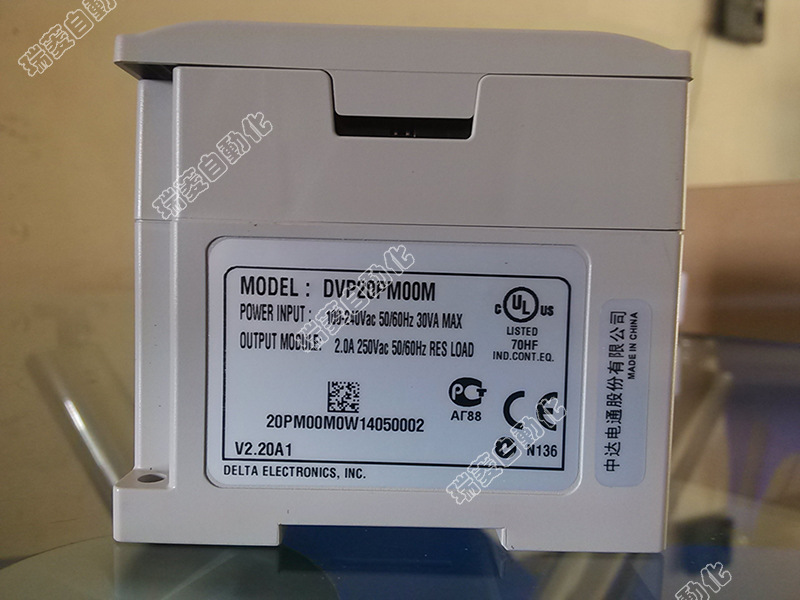 台达PLC运动控制主机DVP10PM00M/20PM00D/20PM00DT/20PM00M/FPMC-阿里巴巴