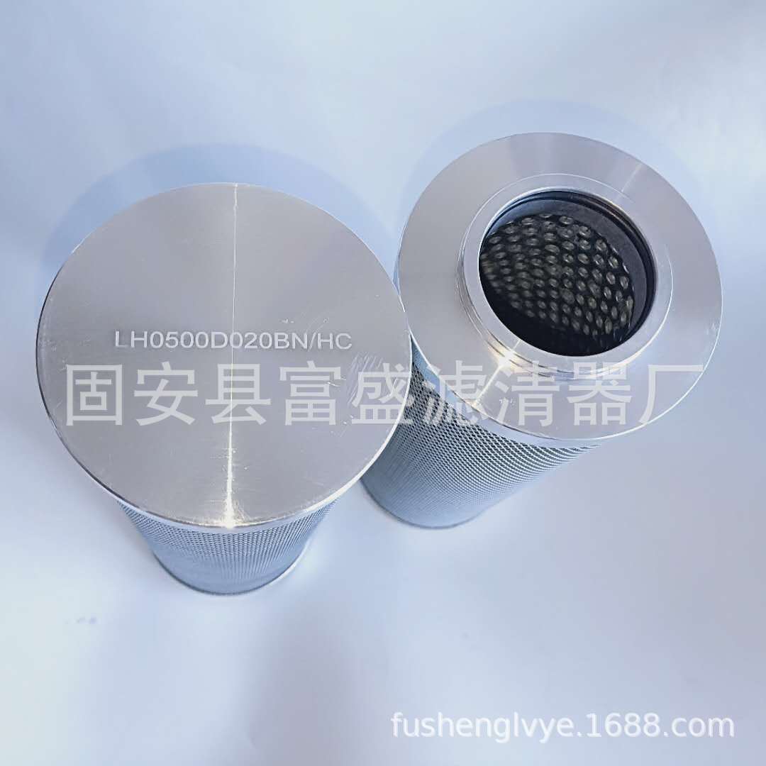 现货供应HF35360 P550787液压油过滤器滤芯-阿里巴巴