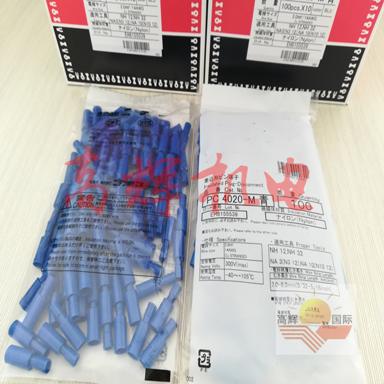 绝缘端子图片-海量高清绝缘端子图片大全 - 阿里巴巴