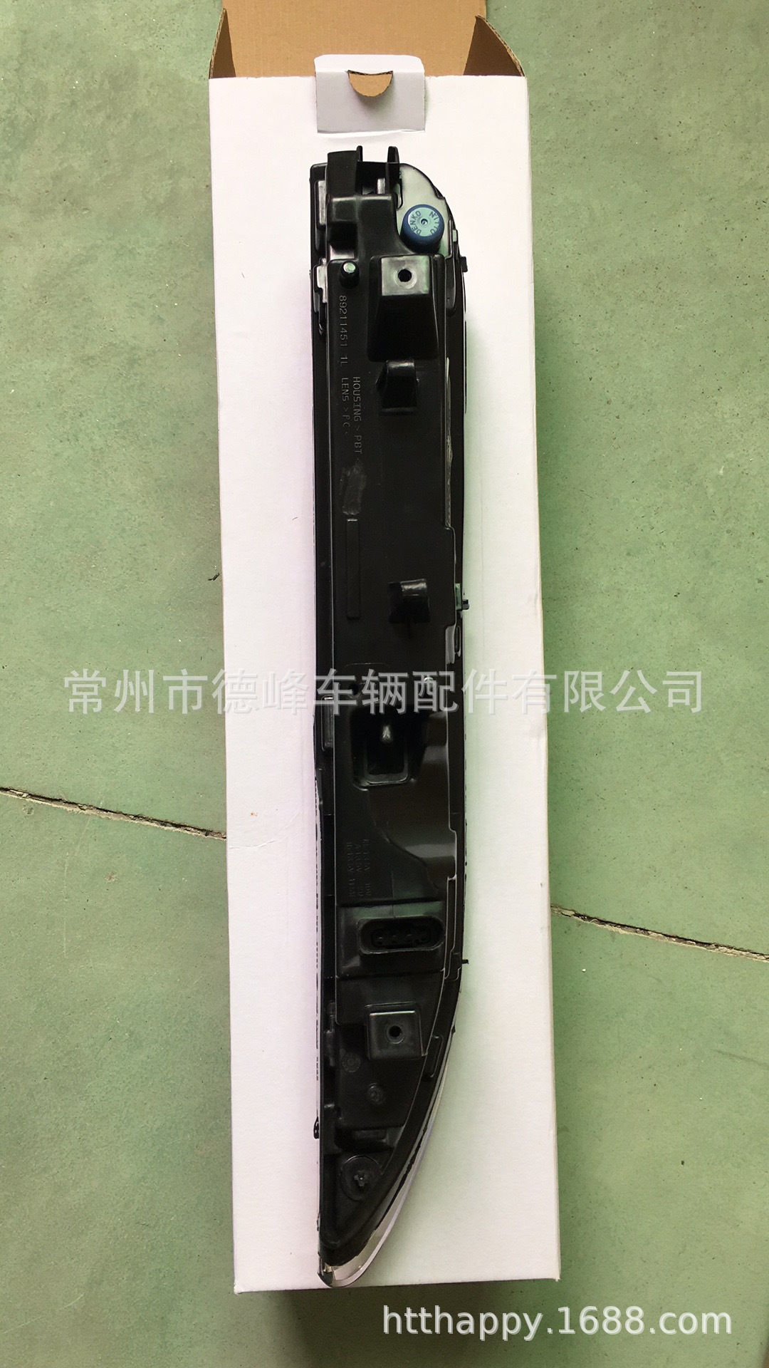 适用于保时捷卡宴'2015-2017年汽车前杠灯-阿里巴巴