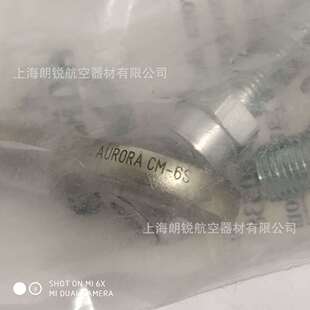 AURORA航空用轴承MS14104-14, MS14104-16, MS14102-3, MS14102-4-阿里巴巴