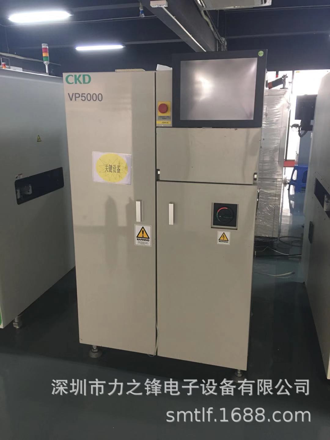 CKD VP5000 spi锡膏厚度检测设备 3DSPISMT检测仪-阿里巴巴