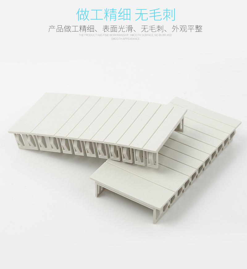 PZ30配电箱塑料填空件C45回路箱挡板小断路器白板 DZ47挡片半P-阿里巴巴