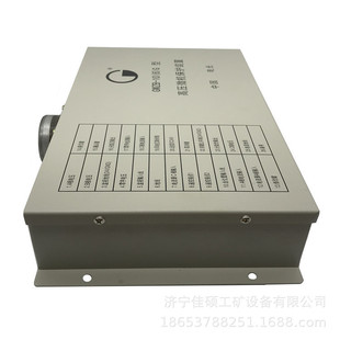 中国电光GWZB-10(6)G高压微机保护装置矿用保护器防爆-阿里巴巴