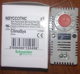 NSYCCOTHC温控器NSYCCOTHO自动调温器-阿里巴巴