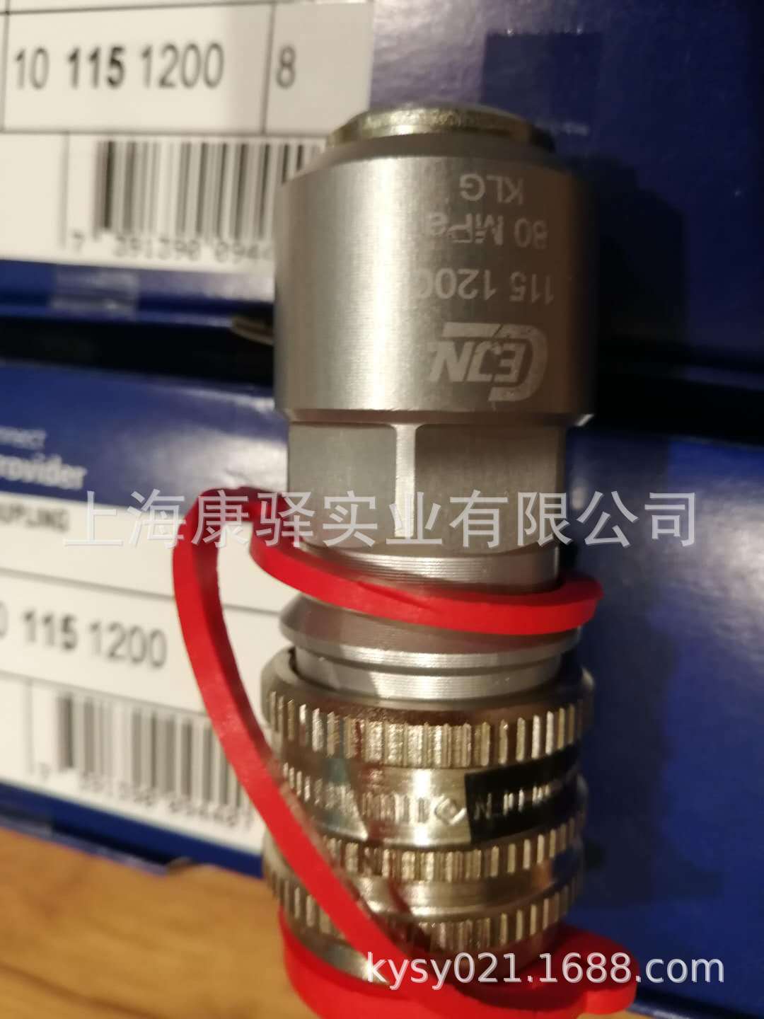 原装希恩流体快速接头115 1200现货销售CEJN115 1200液压接头-阿里巴巴