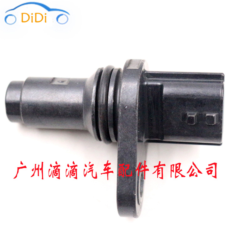 适用于23731-ED01B阳光骐达骊威轩逸凸轮轴位置传感器23731-EN20A-阿里巴巴