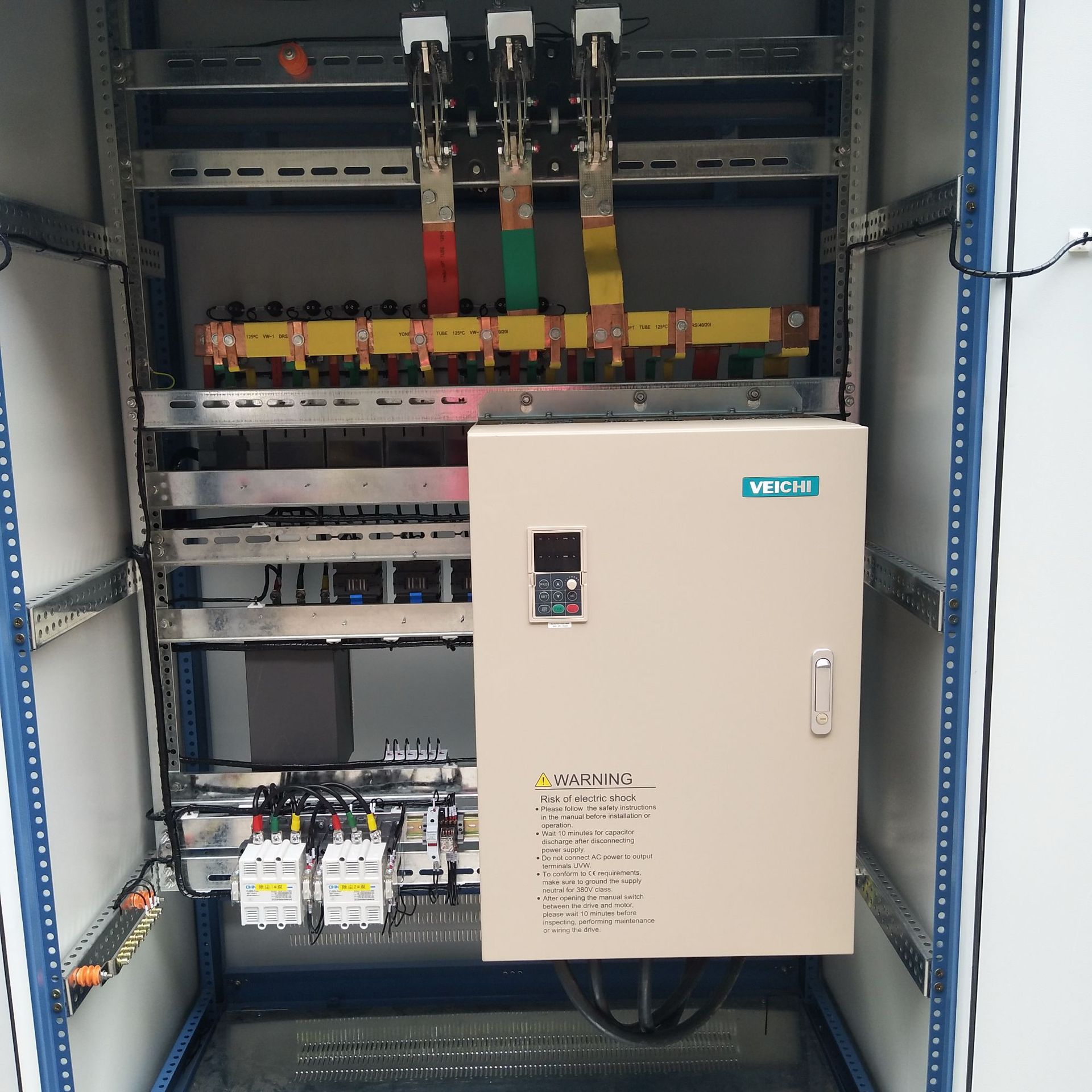 厂家制作 160KW变频器 37KW软起动器 45KW水泵 变频柜-阿里巴巴