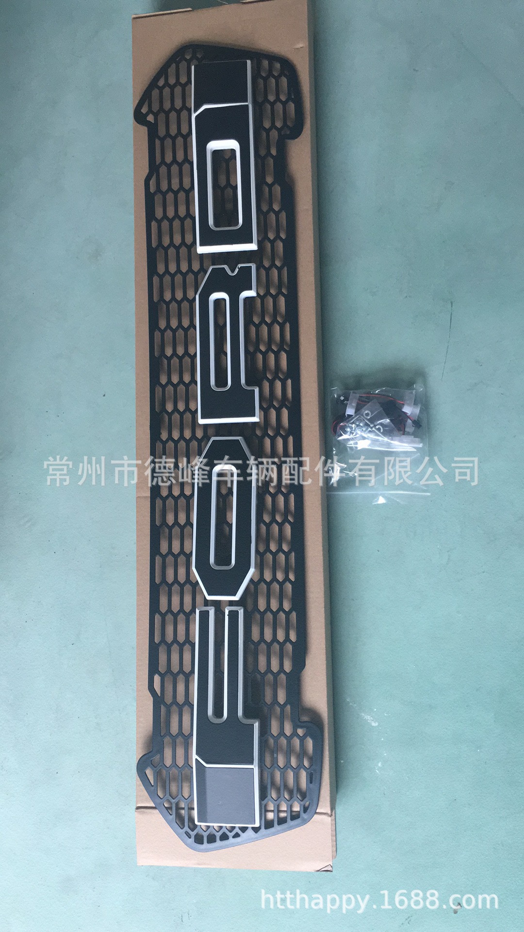 适用于福特RANGER T7汽车中网-阿里巴巴