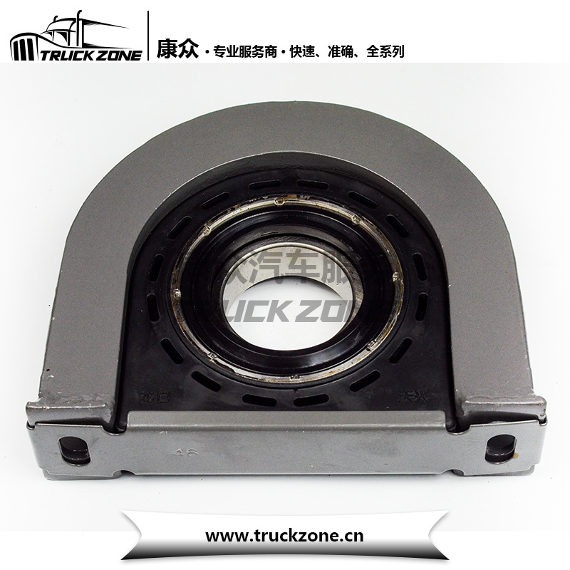 中国重汽豪沃传动轴吊架总成HOWO新款AZ9319313260-阿里巴巴