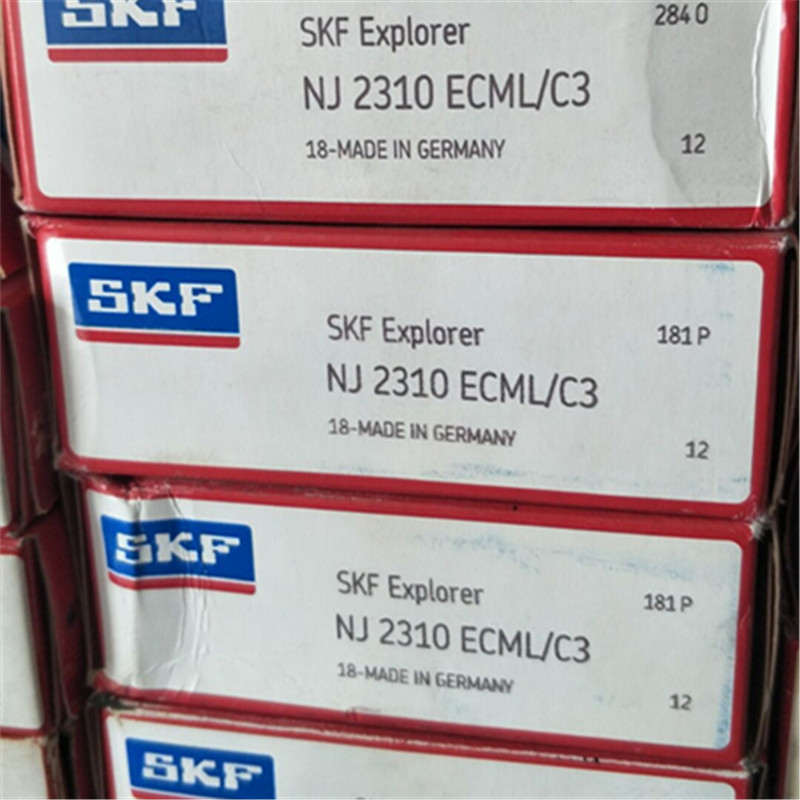 SKF 3314A瑞典进口轴承3304 3305 3306 3307 3309 3310 3311 ATN9-阿里巴巴
