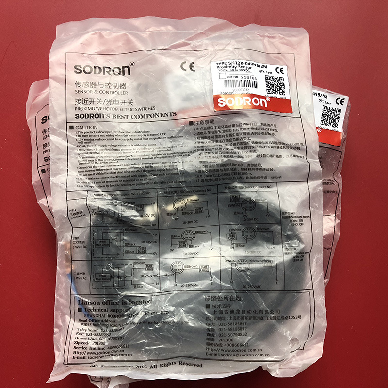 上海索迪龙原索能接近开关SODRON SN12X-04DNB原装正品假一罚十-阿里巴巴