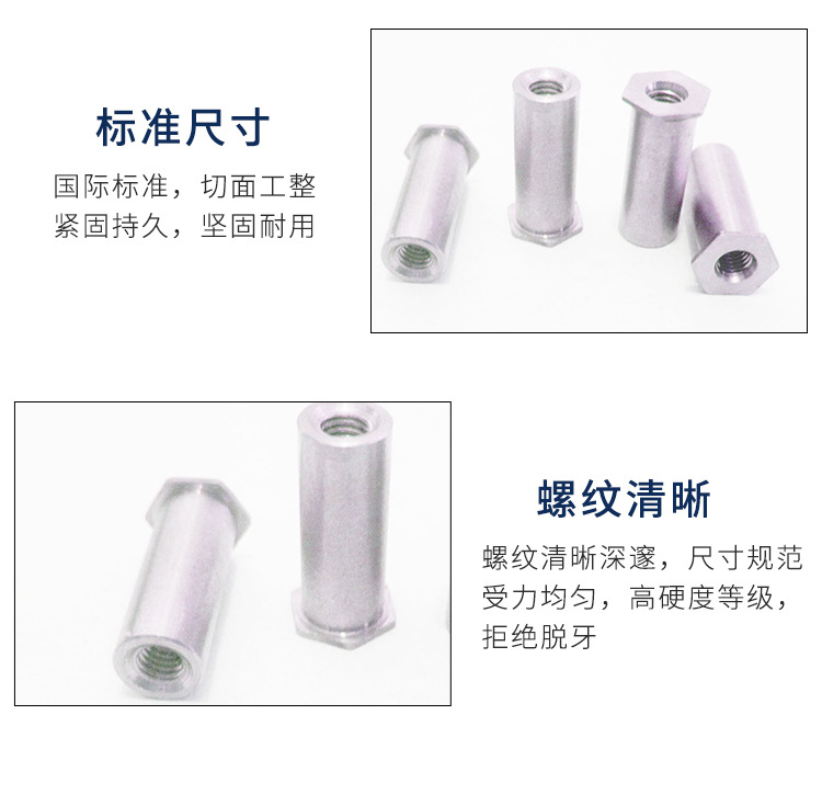 批发碳钢压铆螺柱 环保 BSO-M3 3.5M3M4 M5 规格齐全-阿里巴巴