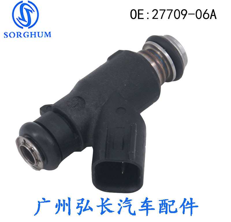 27709-06A适用于哈雷戴维森摩托车 发动机燃油喷油器喷油嘴-阿里巴巴